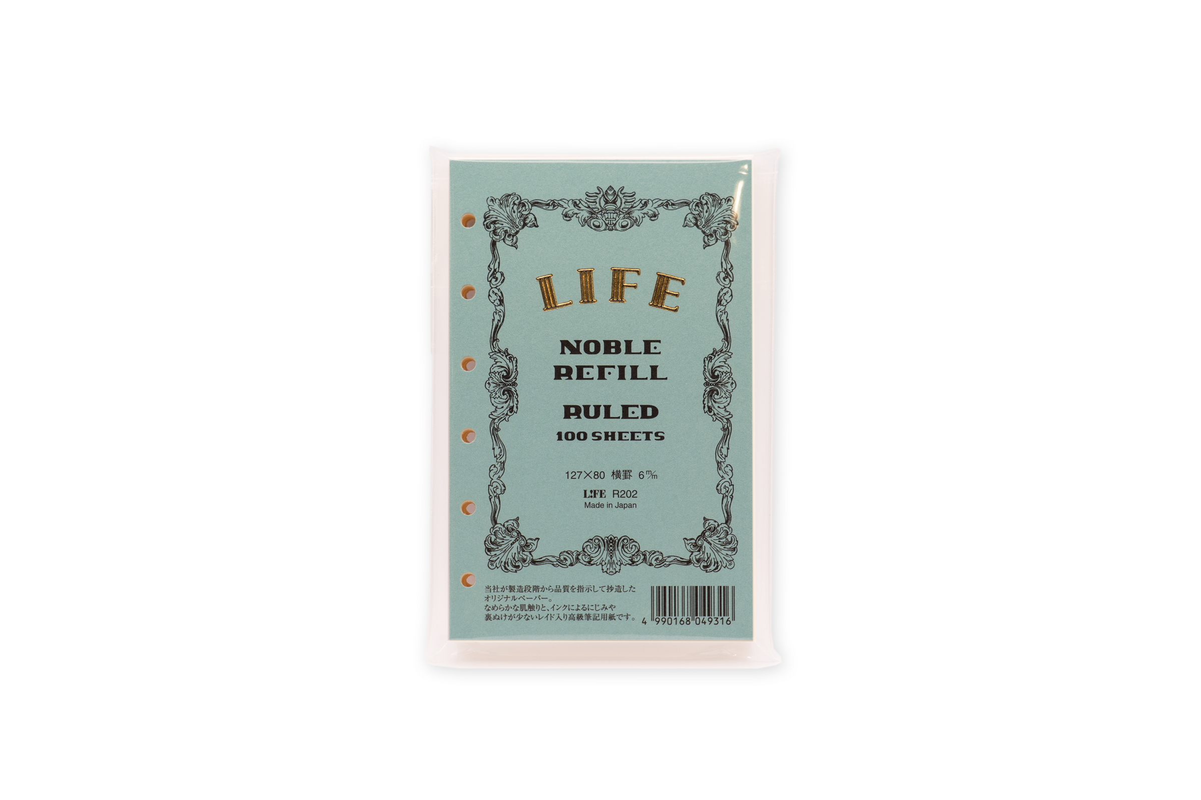LIFE ノーブルリフィル / ミニ6 – LETS STATIONERY GOODS