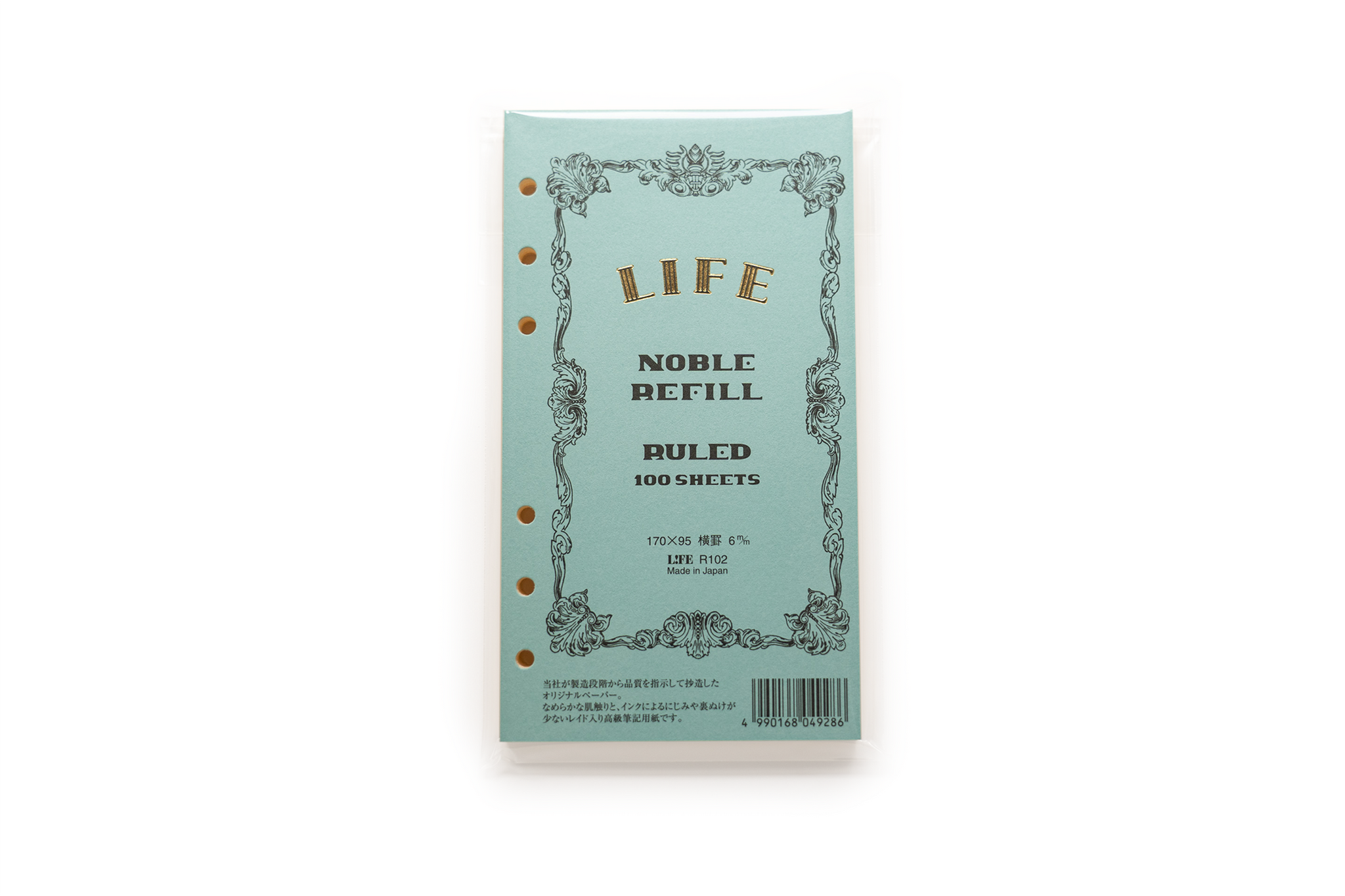 LIFE ノーブルリフィル / バイブル – LETS STATIONERY GOODS